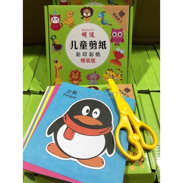 Jual Mainan Gunting Kertas Origami Aneka Bentuk Anak / Gunting Kertas ...