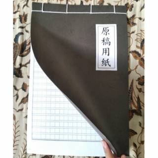 Jual Kertas Genkouyoushi Sakubun/Notebook Jepang/Genkouyoushi Binder ...