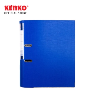 Jual Ordner Map File Organizer Easy Grip 75mm Ukuran Folio Kenko ...