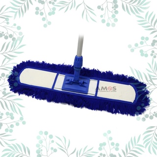 Jual Ams Lobby Duster Set / Sapu Lobby | Shopee Indonesia