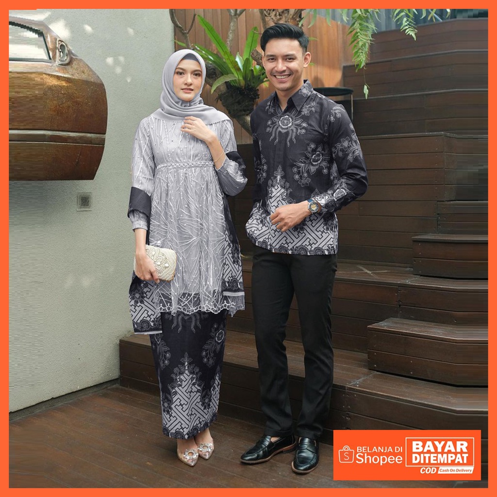 Jual {NEW ARRIVAL} KEBAYA COUPLE BATIK MODERN - TUNIC BRUKAT KEBAYA ... Jual {NEW ARRIVAL} KEBAYA COUPLE BATIK MODERN - TUNIC BRUKAT KEBAYA ...