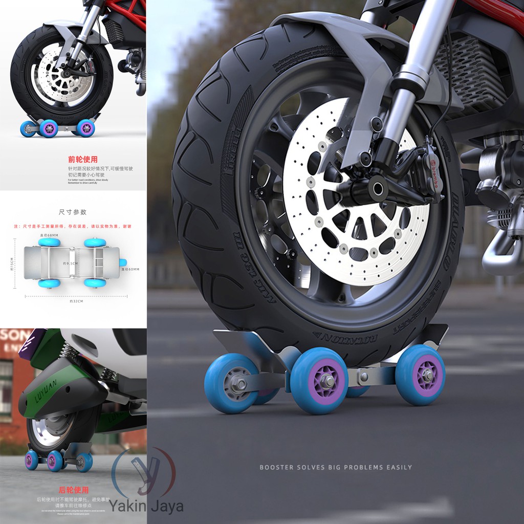 Jual Troli Motor Magic / Alat Bantu Dorong Motor | Shopee Indonesia