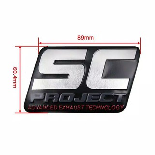 Jual Stiker emblem knalpot SC PROJECT Indonesia|Shopee Indonesia