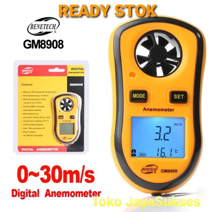 Jual DIGITAL ANEMOMETER THERMOMETER. ALAT UKUR KECEPATAN ANGIN SUHU GM ...