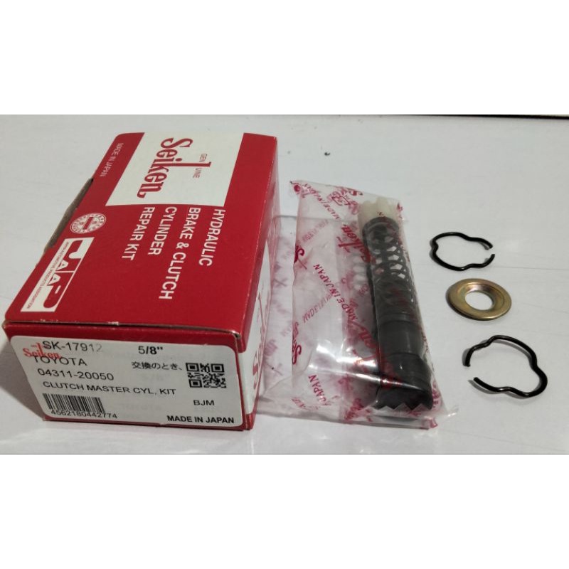 Jual Clutch Master Kit 5K | Shopee Indonesia