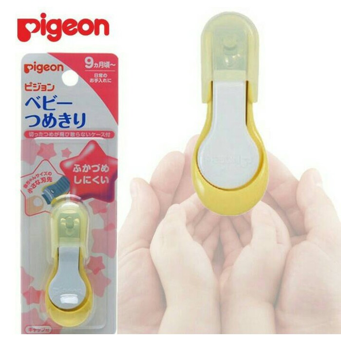 Jual SAFETY NAIL CLIPPER PIGEON ( gunting kuku) Indonesia|Shopee Indonesia