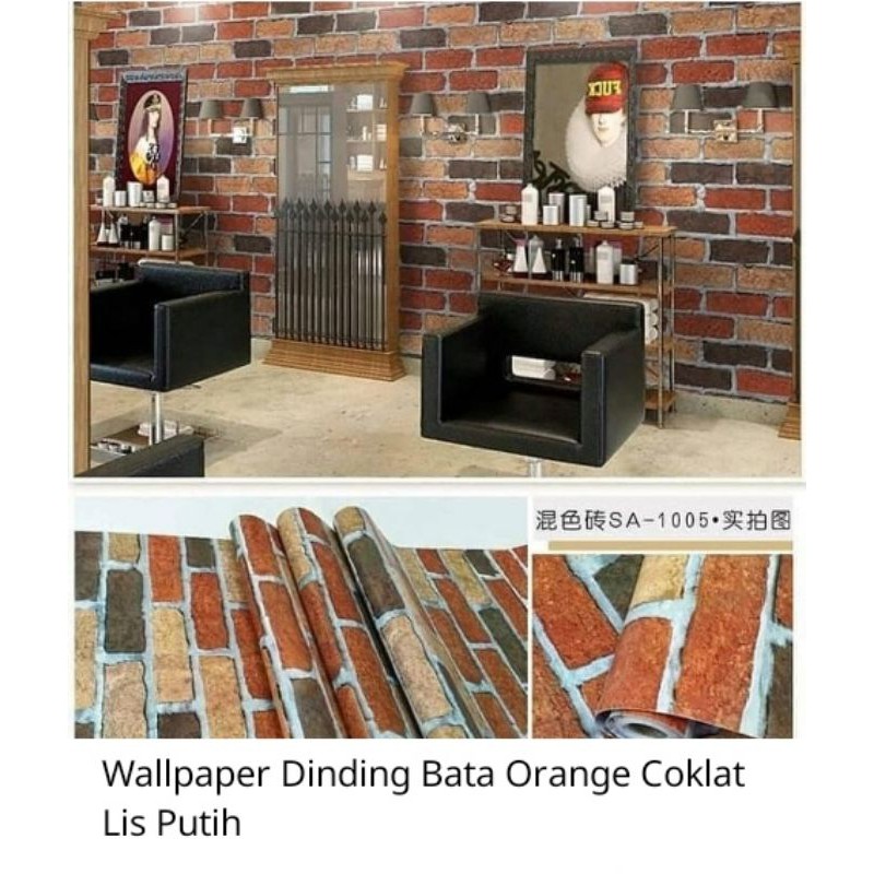 Jual Wallpaper Sticker BATA ORANGE LIS PUTIH Indonesia|Shopee Indonesia
