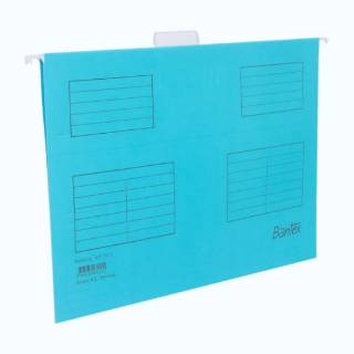 Jual Bantex Suspension File Map Gantung Hang Map Indonesia|Shopee Indonesia