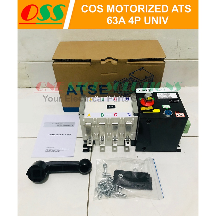 Jual COS MOTORIZED ATS 63A 4P ATS UNIV UNIV-63A UNTUK PANEL ATS AMF ...