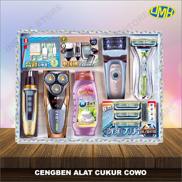 Jual barang cengbeng set alat cukur elektronik kertas sembahyang ...