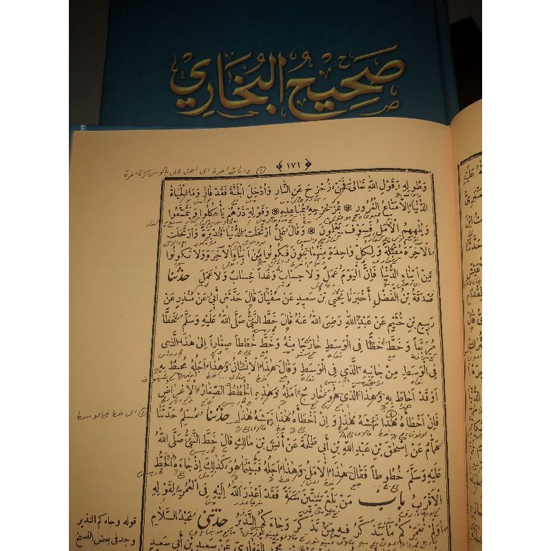 Jual kitab Shohih Bukhori makna pesantren jawa | Shopee Indonesia