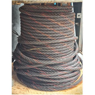 Jual KABEL SELING 20 MM / TALI SLING BAJA / KAWAT BAJA / WIRE ROPE 20MM ...