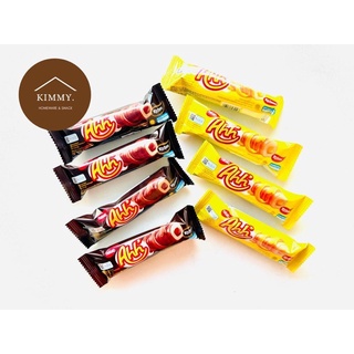 Jual AHH NABATI KEJU 5 GRAM / AHH NABATI RICHEESE / AAH NABATI RICHOCO ...