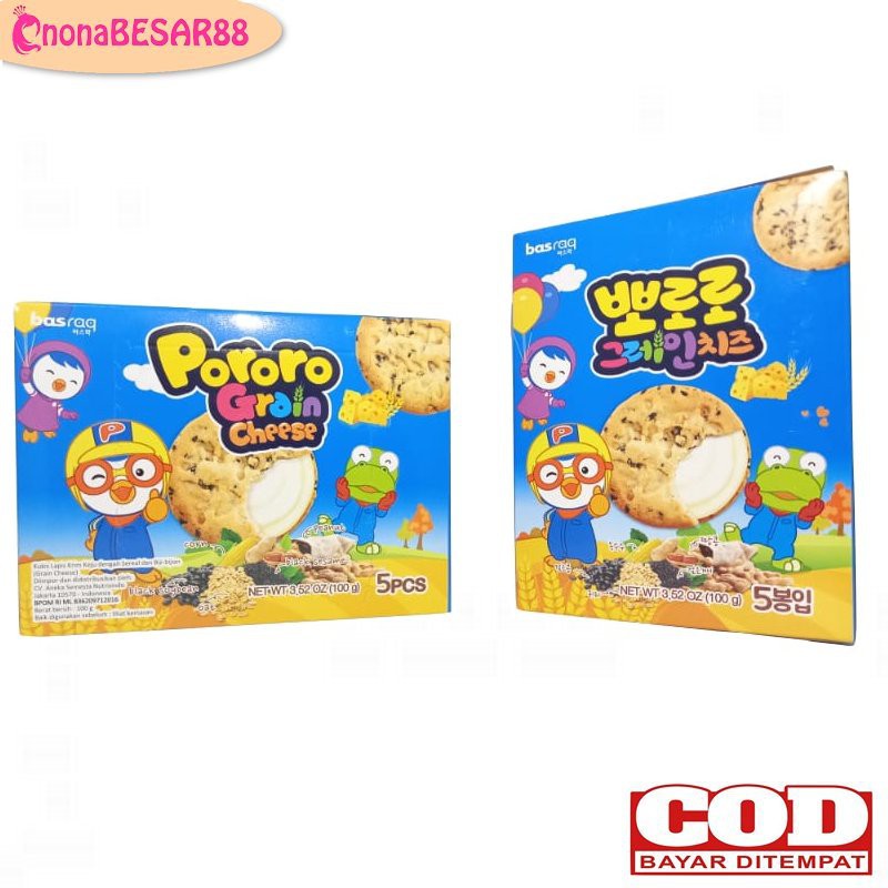 Jual Pororo Grain Cheese 100gr / snack korea / cemilan / snack bayi ...