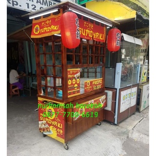 Jual Gerobak jepang / booth model jepang / gerobak takoyaki | Shopee ...