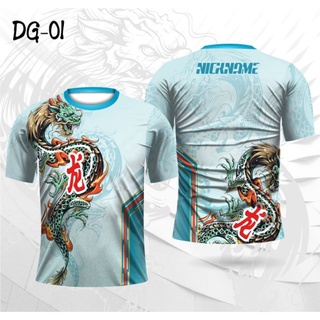 Jual Baju Gambar Naga Kaos JERSEY Motif DRAGON | Shopee Indonesia