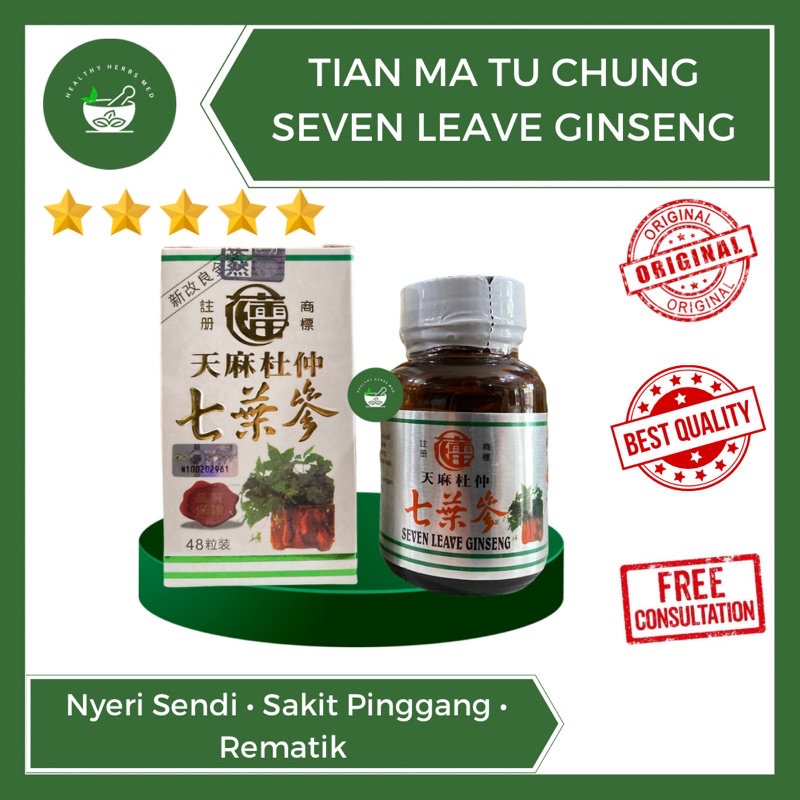 Jual Obat Rematik Nyeri Sendi Asam Urat Tien Ma Tu Chung Seven Leave ...