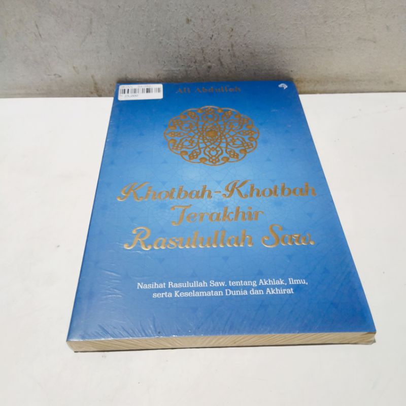 Jual Buku Obral Super Murah - Buku Khotbah-Khotbah Terakhir Rasulullah ... Jual Buku Obral Super Murah - Buku Khotbah-Khotbah Terakhir Rasulullah ...