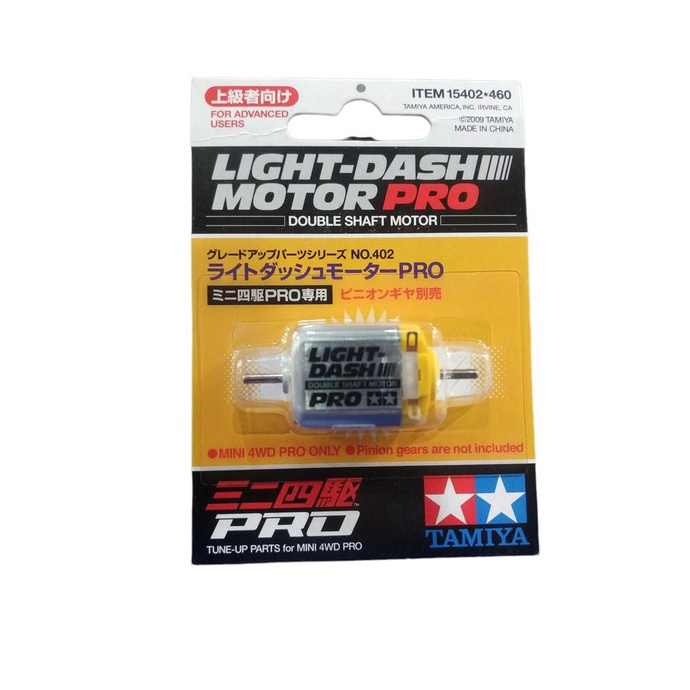 Jual Tamiya Mini 4WD Dinamo light dash motor pro | Shopee Indonesia