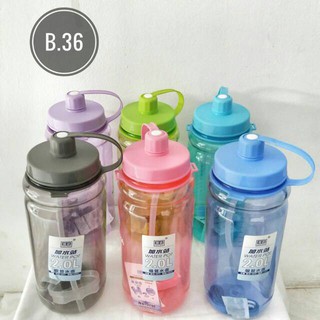Jual ORIGINAL 100% !! BOTOL MINUM 2 LITER / BOTOL SELIYA 2 LITER ...