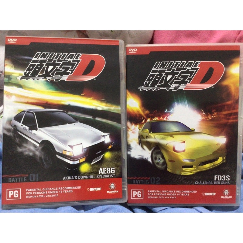Jual INITIAL D DVD SERIES SERI JEPANG JAPAN ANIME IMPORTED AUSTRALIA ...