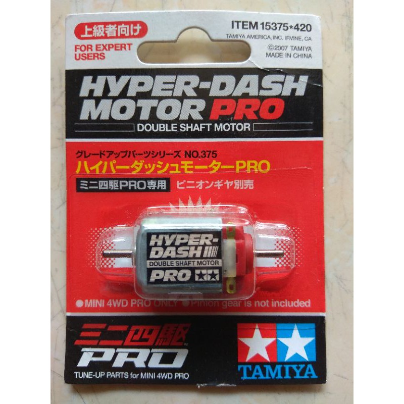 Jual Dinamo Tamiya Hyper Dash Motor Pro Double Shaft Original | Shopee ...