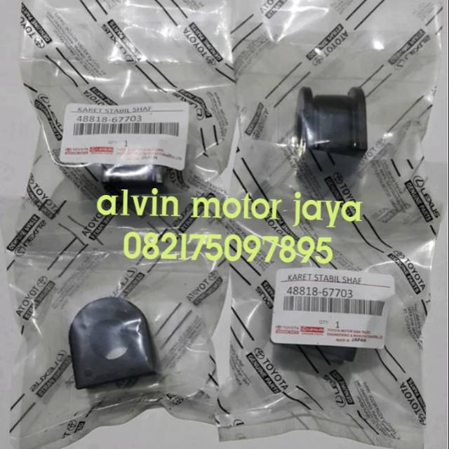 Produk ALVIN MOTOR JAYA | Shopee Indonesia