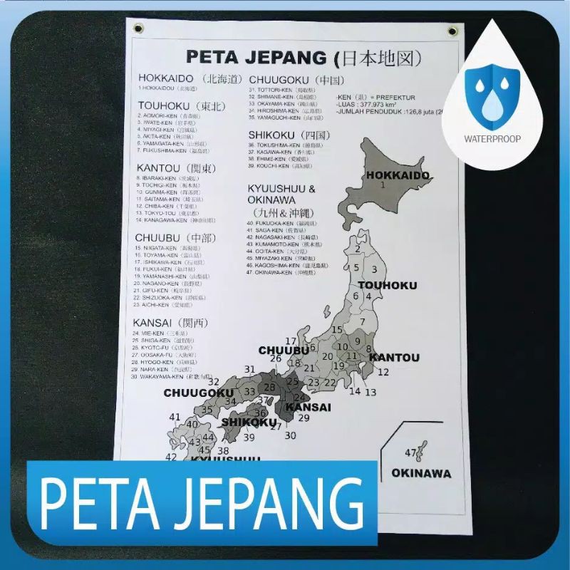 Jual Poster Peta Jepang | Shopee Indonesia