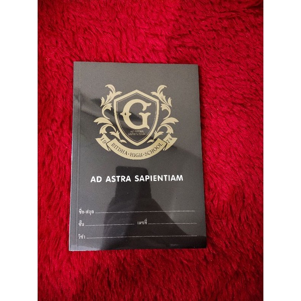 Jual Notebook The Gifted GMM TV [booked] | Shopee Indonesia
