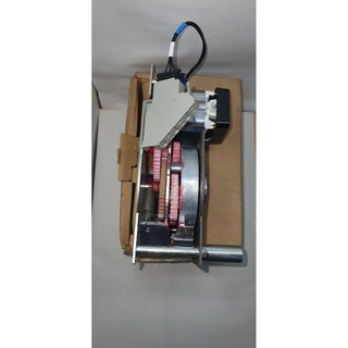 Jual Gear Motor MCH / Motorized ACB NW MVS 220VAC Schneider 100% ASLI ...