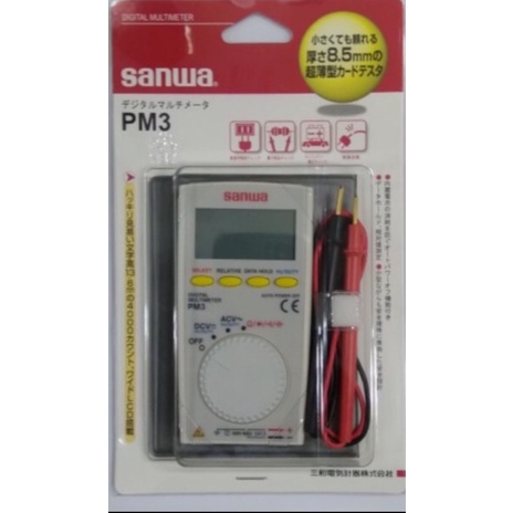 Jual sanwa pm3 pocket digital multimeter | Shopee Indonesia