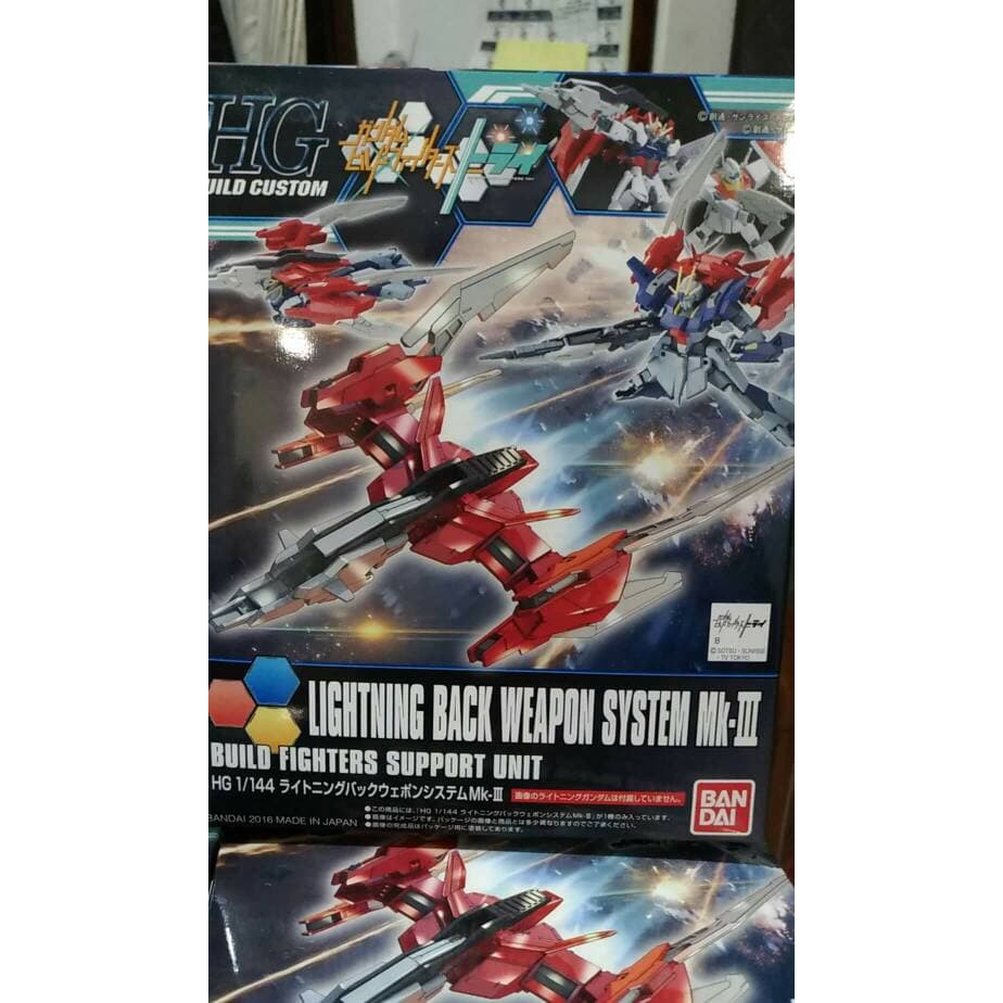 Jual HGBC Lightning Backweapon System/ BWS MK-III | Shopee Indonesia
