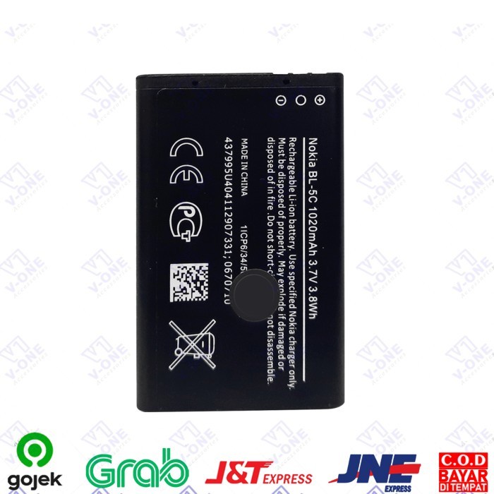 Harga b bl 5c nokia original Terbaru Okt 2025 | BigGo Indonesia