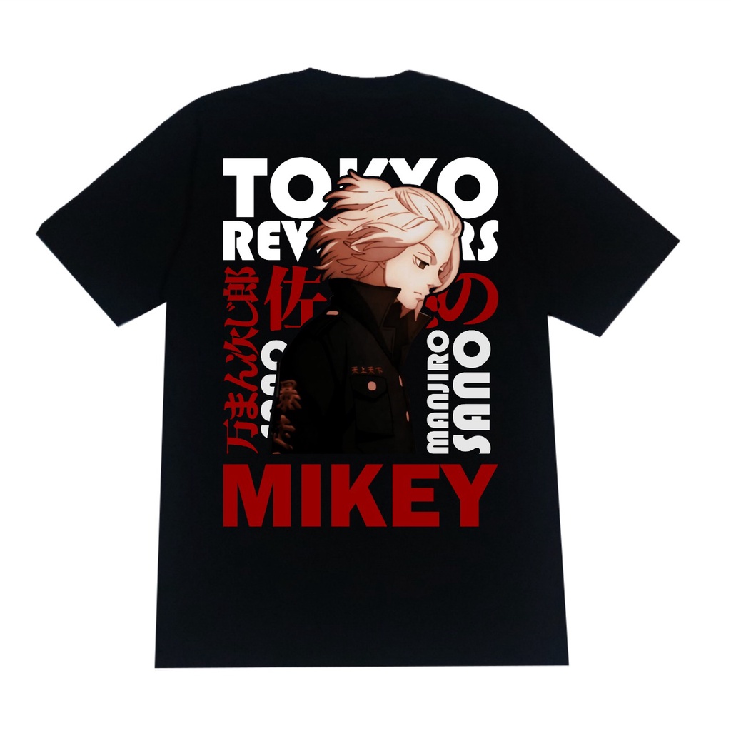 Jual INESAL - Kaos Anime Tokyo Revengers SANO MANJIRO MIKEY | kaos ... Jual INESAL - Kaos Anime Tokyo Revengers SANO MANJIRO MIKEY | kaos ...