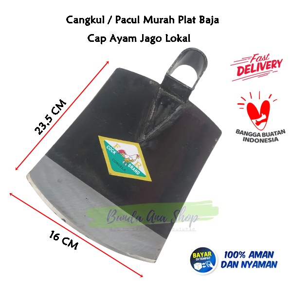 Jual Cangkul / Pacul Plat Baja Murah cap ayam jago Lokal | Shopee Indonesia