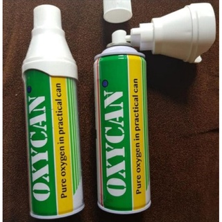 Oxycan Oksigen Tabung Botol Portabel Ready Stok | Shopee Indonesia