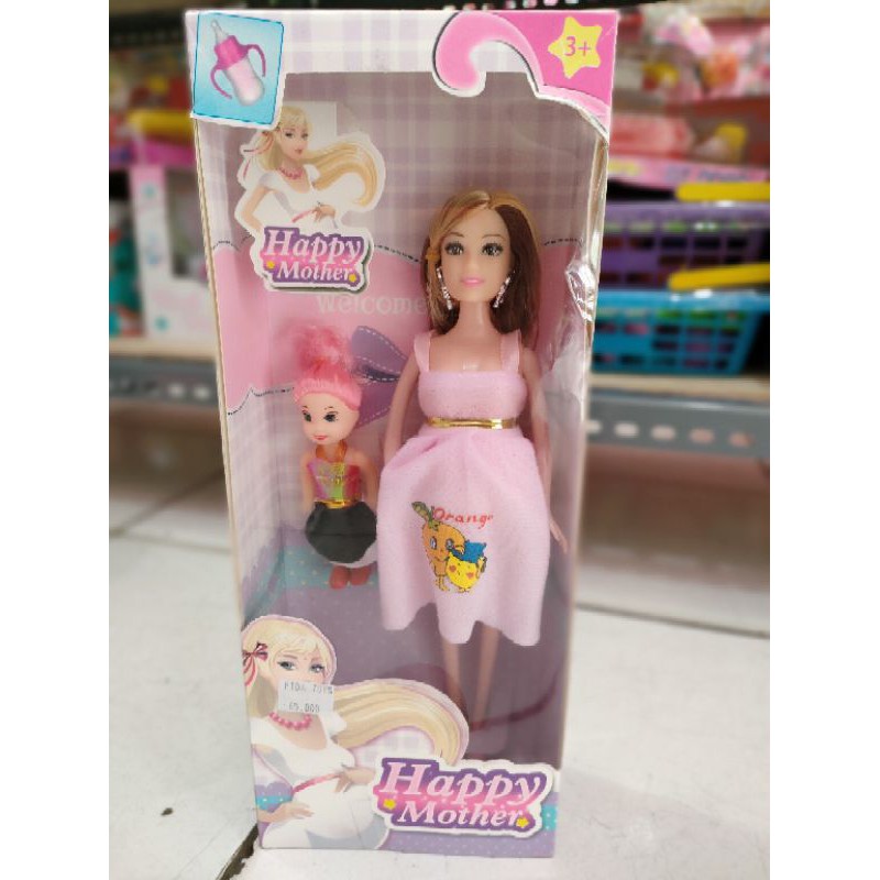Jual BARBIE HAMIL (Happy mother) Indonesia|Shopee Indonesia