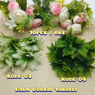 Jual Daun Variasi 03 & 04 Daun Bonsai Daun Hias Artificial Daun Filler ...