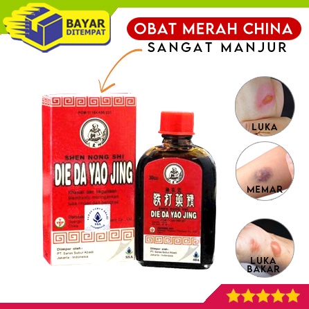Jual Obat Merah Cina Die Da Yao Jing betadin China Tieh Ta Yao Gin Obat ...