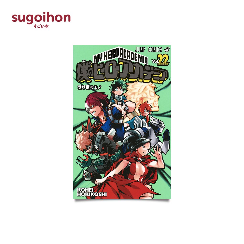 Jual My Hero Academia, Vol. 22 by Kohei Horikoshi | Shopee Indonesia