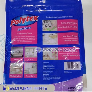 Jual KANEBO KAIN SPON POLYTEX 41x32 CM | Shopee Indonesia