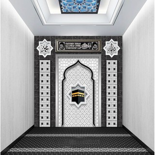 Jual wallpaper custom mushola | Shopee Indonesia
