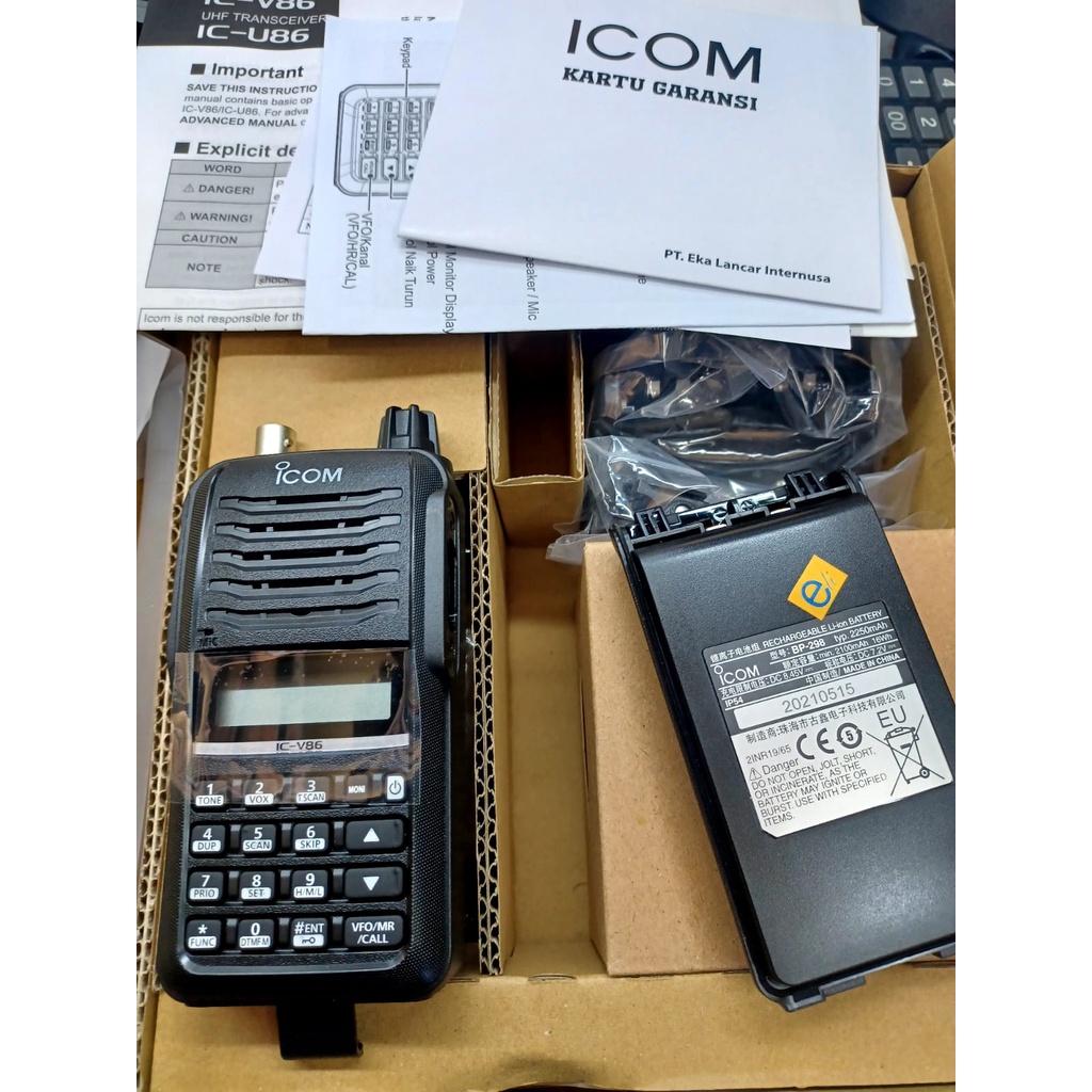 Jual HT ICOM IC V86 VHF 7 WAT | Shopee Indonesia
