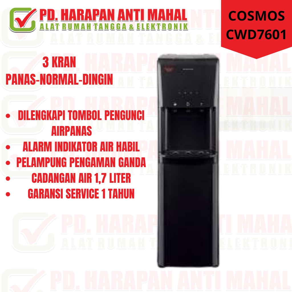 Jual DISPENSER GALON BAWAH COSMOS CWD7601/ DISPENSER COSMOS GALON BAWAH ...