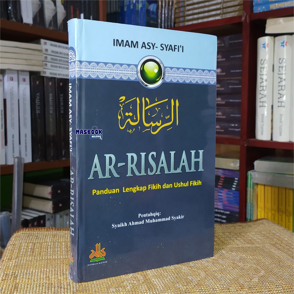 Jual BUKU AR-RISALAH - Panduan Lengkap Fikih dan Ushul Fikih - Imam Asy ...