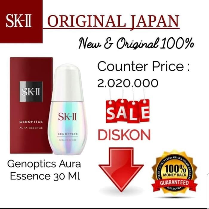 Jual SKII SK2 SK-II Genoptics Aura Essence 50ml | Shopee Indonesia
