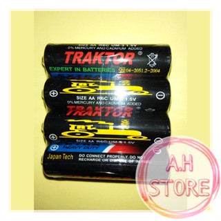 Jual Batu Baterai Jam Dinding TraktorMax A2 | Shopee Indonesia