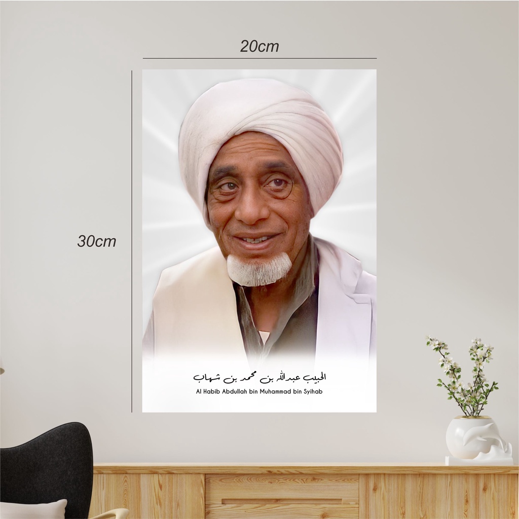 Jual Foto Poster Habib Abdullah bin Muhammad bin Syihab (HB0054) Ulama ...