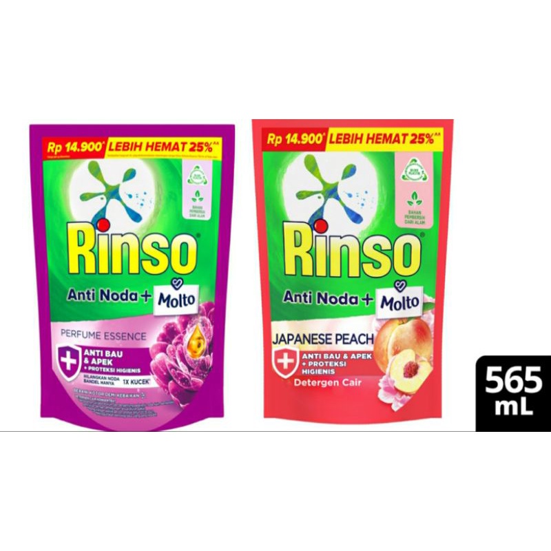 Jual Rinso Liquid Detergent Cair 625ml/525ml | Shopee Indonesia