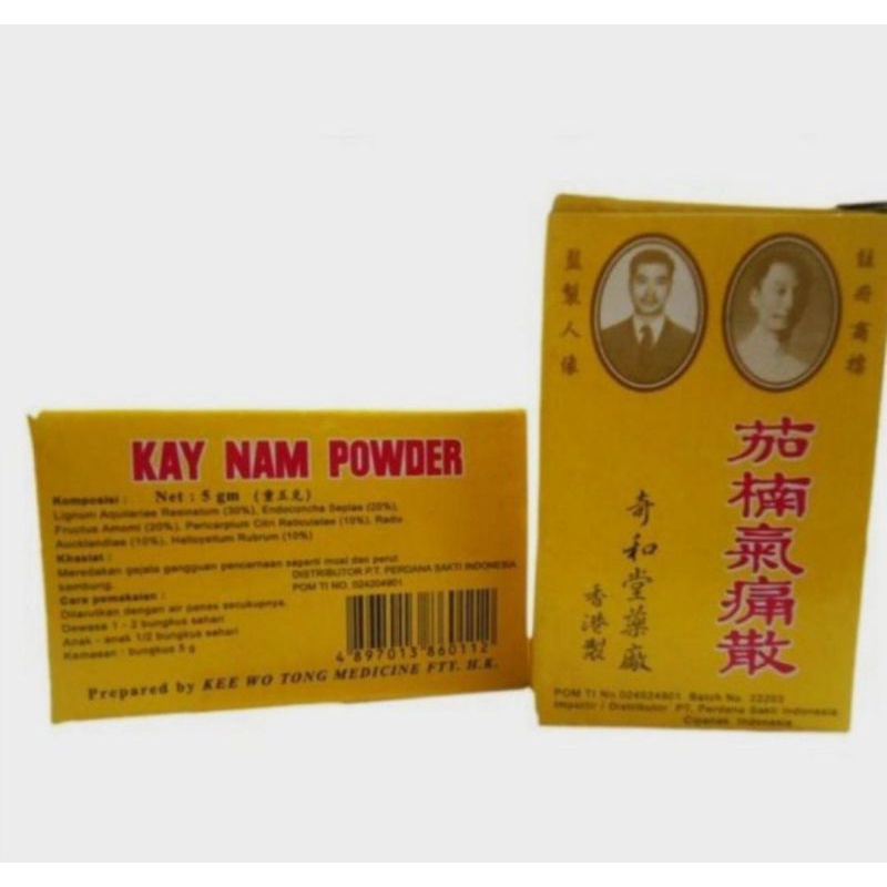 Jual KAY NAM POWDER ISI 10 KOTAK KECIL | Shopee Indonesia